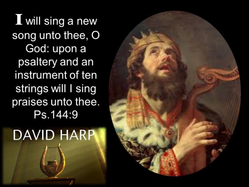 Psalm # 144 – Special Space